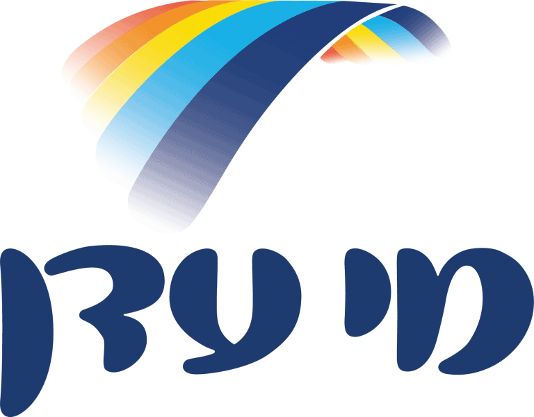 בזק (Bezeq) שירות לקוחות, טלפון, יצירת קשר, וואטסאפ, אזור אישי 2025 ...