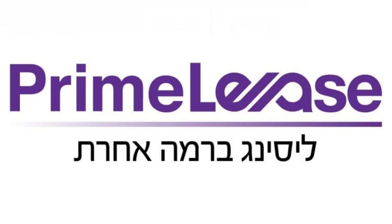 פריים ליס (Prime Lease) שירות לקוחות, טלפון, יצירת קשר, וואטסאפ, אזור ...