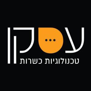 נטוויז'ן 013 (Netvision) שירות לקוחות, טלפון, יצירת קשר, וואטסאפ, אזור אישי 2025 » שירות ישראל