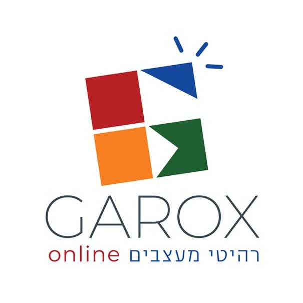 גארוקס ישראל (GAROX) שירות לקוחות, טלפון, יצירת קשר, וואטסאפ, אזור אישי ...