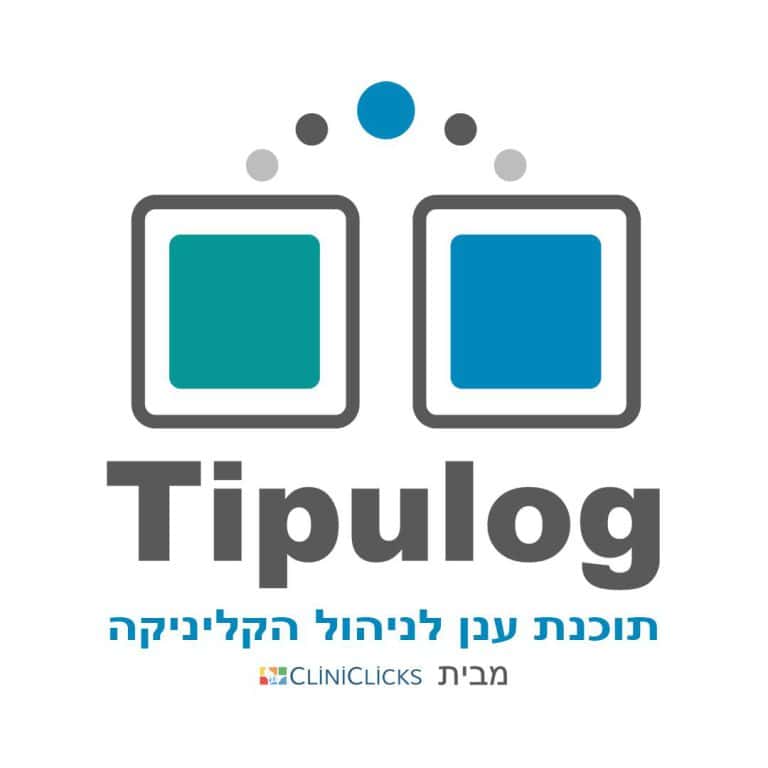 הסתדרות המורים (עמותת המורים) שירות לקוחות, טלפון, יצירת קשר, וואטסאפ ...
